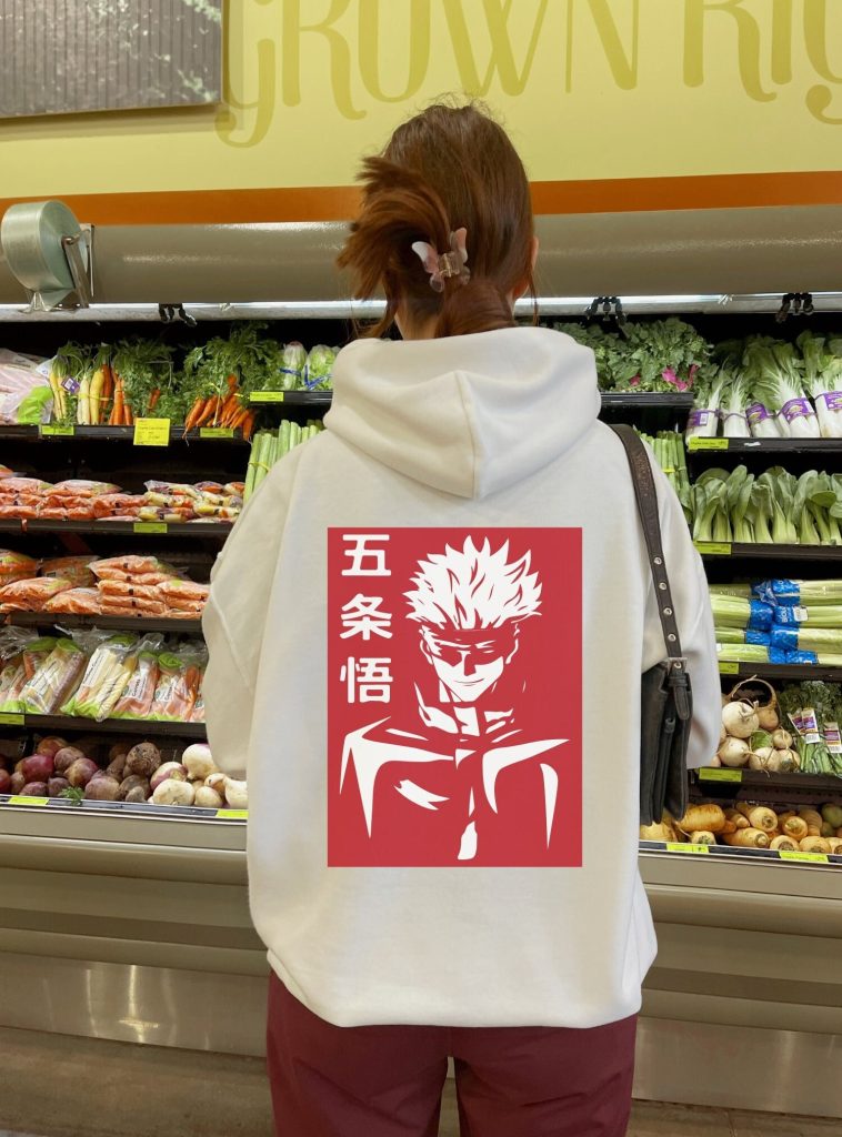 Gojo So Cool Jujutsu Kaisen Hoodie - Jujutsu Kaisen Store